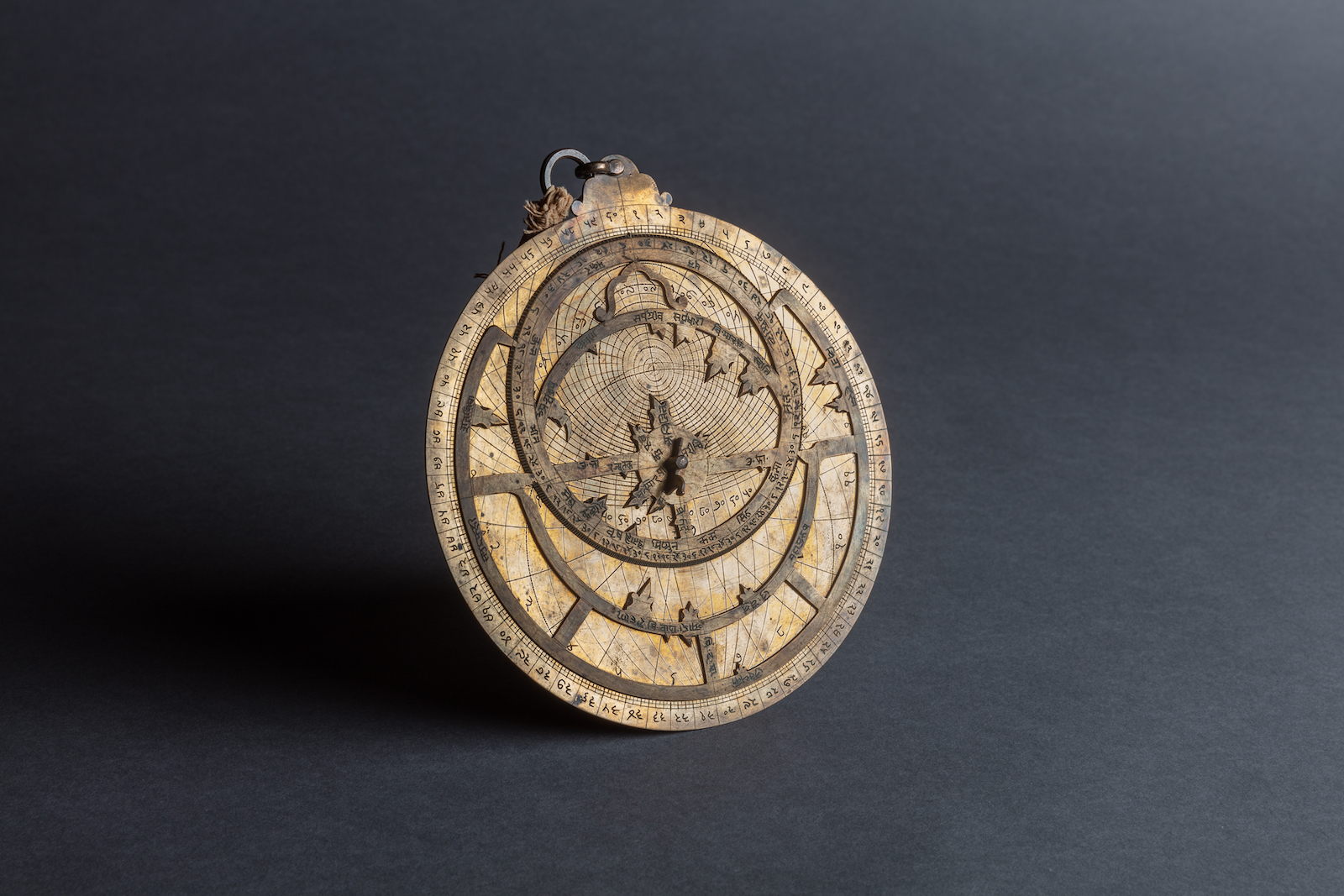 The Astounding Arts of Islam – The Gourmet Gazette